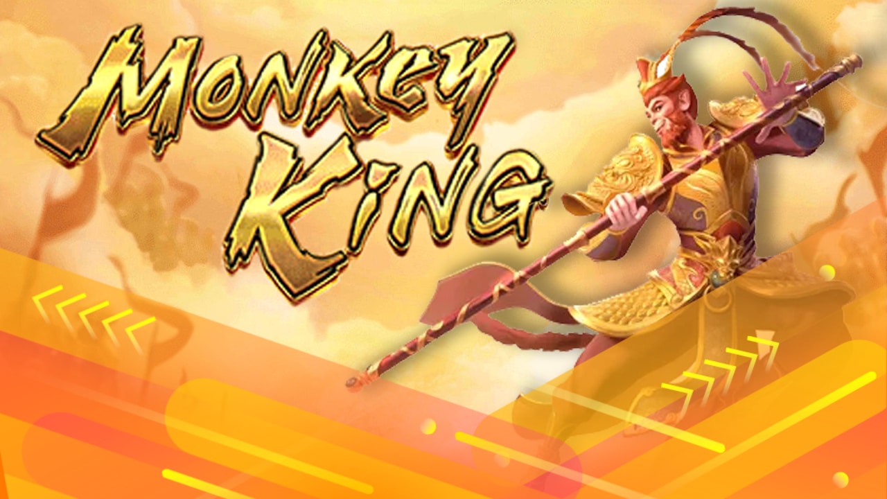 รีวิวเกม Legendary Monkey King ตำนานซุน หงอคง - PGGAMING168