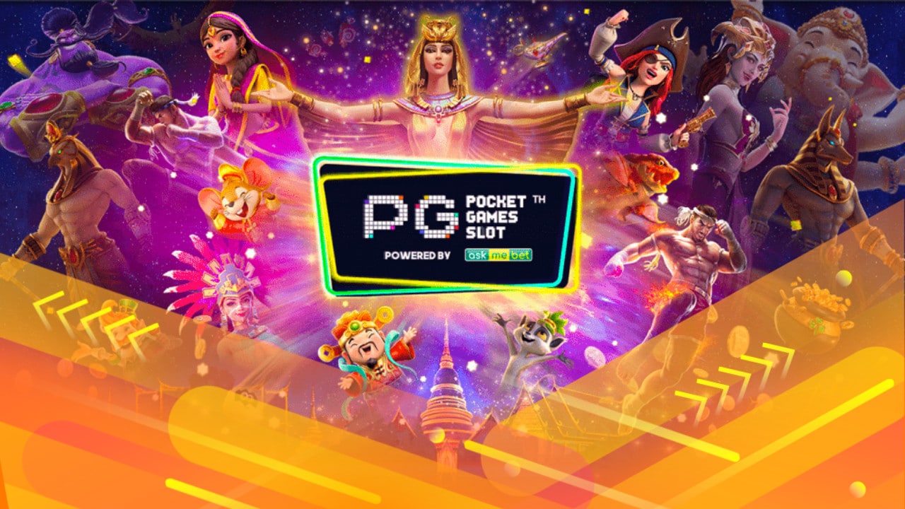 เว็บ pg ทดลองเล่น เล่นสล็อตทุกค่าย ฟรีเครดิต โบนัสแตกบ่อย - PGGAMING168