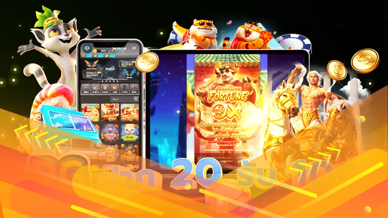 โปรสุดคุ้ม pg slot ฝาก20รับ100โปรหนัก โปรหน่วง โปรที่เกินโปร - PGGAMING168