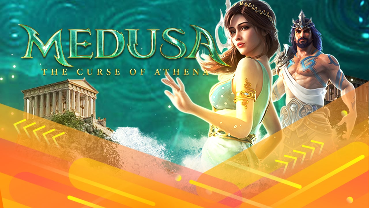 รีวิวเกมสล็อต Medusa เมดูซ่า : คำสาปแห่งอาธีน่า - PGGAMING168