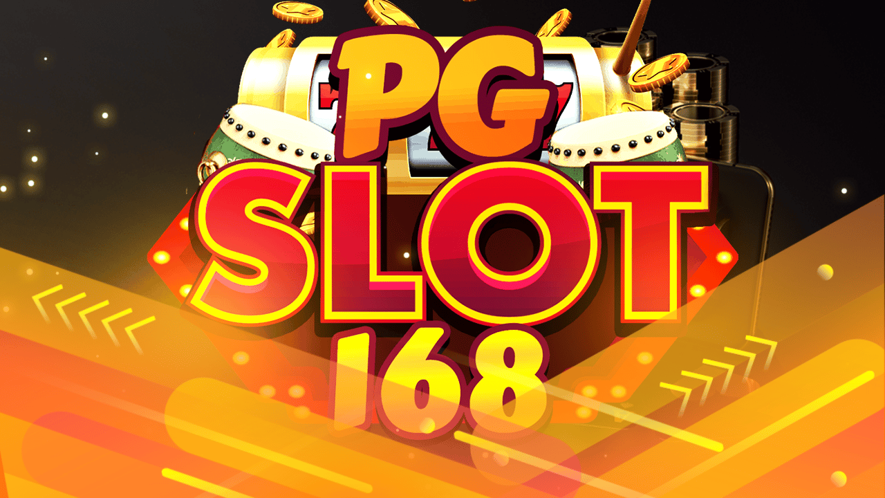 เกมเดิมพันสล็อตครบทุกเกม pg slot168 ขนเกมมาเต็มอัตราศึก - PGGAMING168
