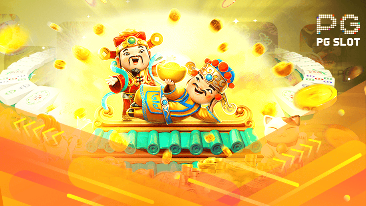 ส ล้อ ต pg soft ค่ายดังทำเกมสนุก ทดลองเล่นได้แล้ว - PGGAMING168