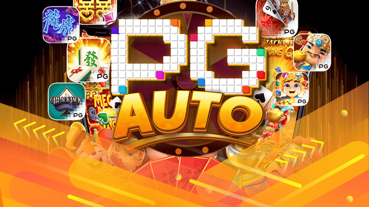 pg cc สล็อต PG เว็บดัง ค่ายยักษ์ใหญ่ แตกง่าย - PGGAMING168