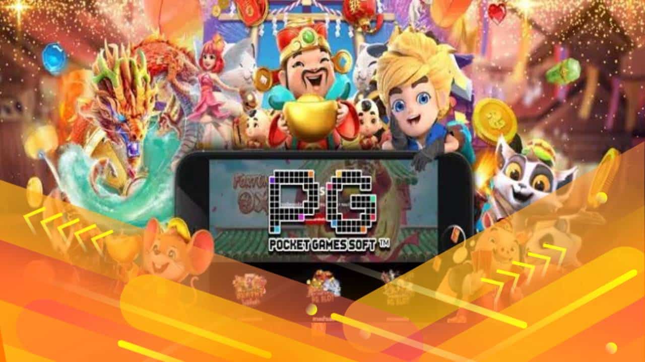 pg slot auto game สนุกได้ แค่มีโทรศัพท์ อันดับ 1 - PGGAMING168