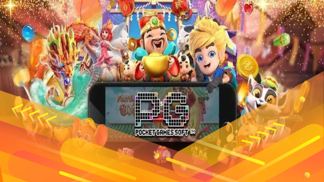 เกมสล็อตค่าย pgใหม่ล่าสุด เล่นได้จ่ายจริง ไม่มีโกง - PGGAMING168