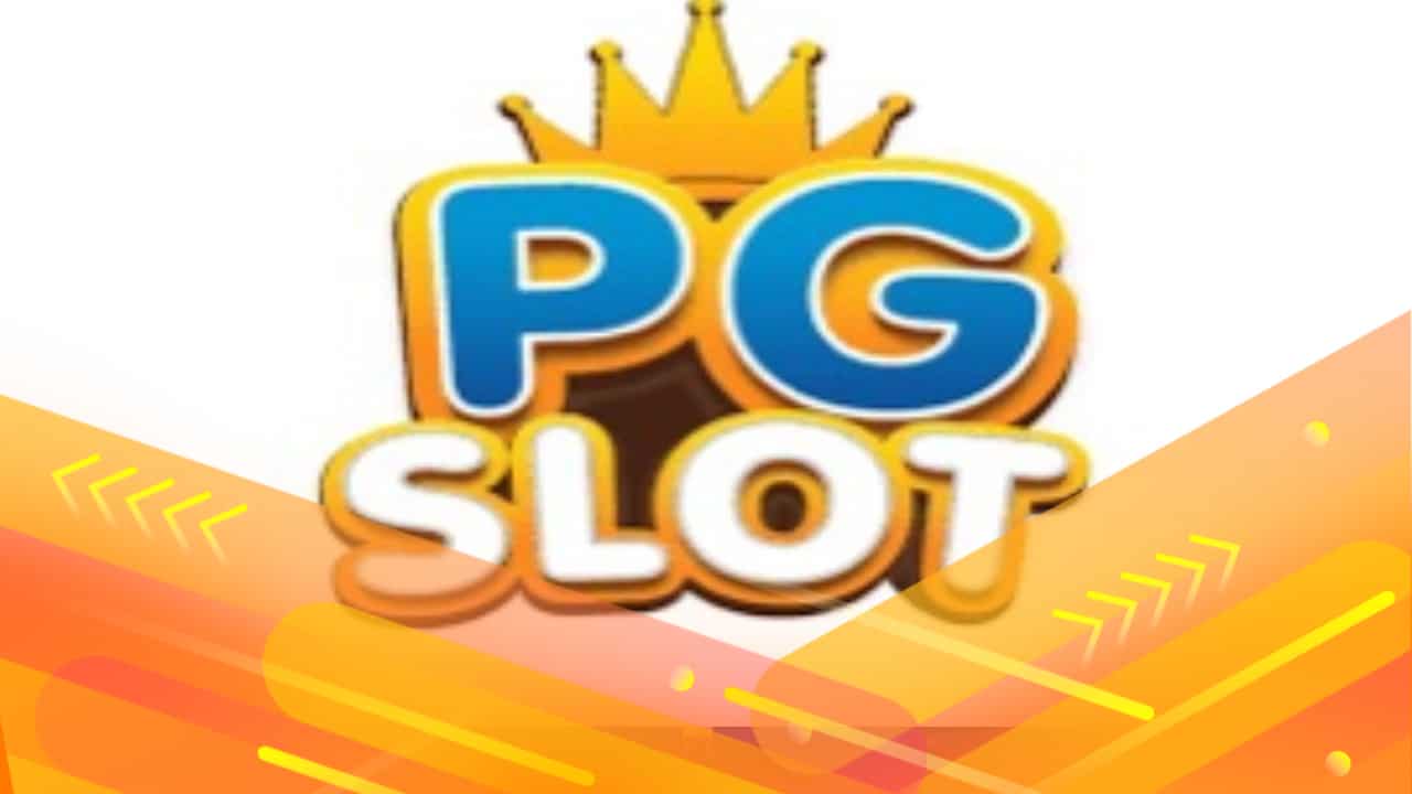 ดาวโหลด pg slot เวอร์ชั่นล่าสุด เว็บสล็อตออนไลน์ - PGGAMING168