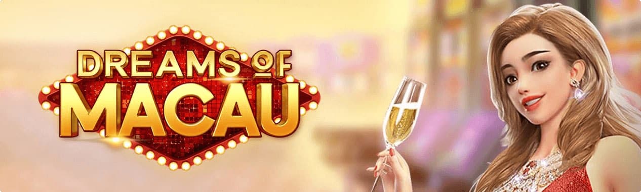 ค่ายพีจี สล็อตเว็บตรง แตกง่าย สล็อตออนไลน์อันดับ 1 - PGGAMING168